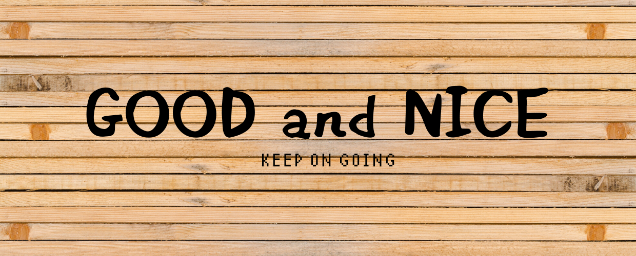これいいな！ ～GOOD and NICE～